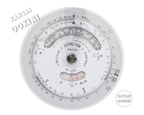 Concise Ruler Circular Slide Rule Weight Calculator 100843 | eBay