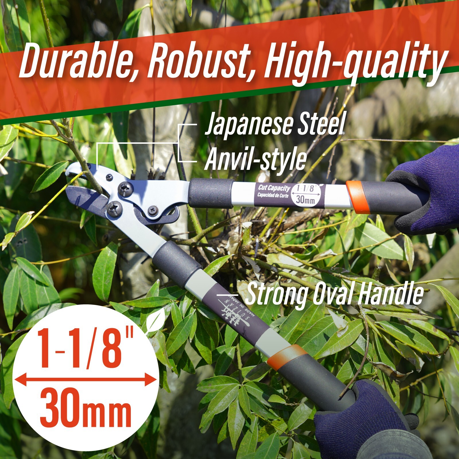 SUIZAN Japanese Anvil Hand Lopper 18" Lightweight Compact Tree Trimmer ...