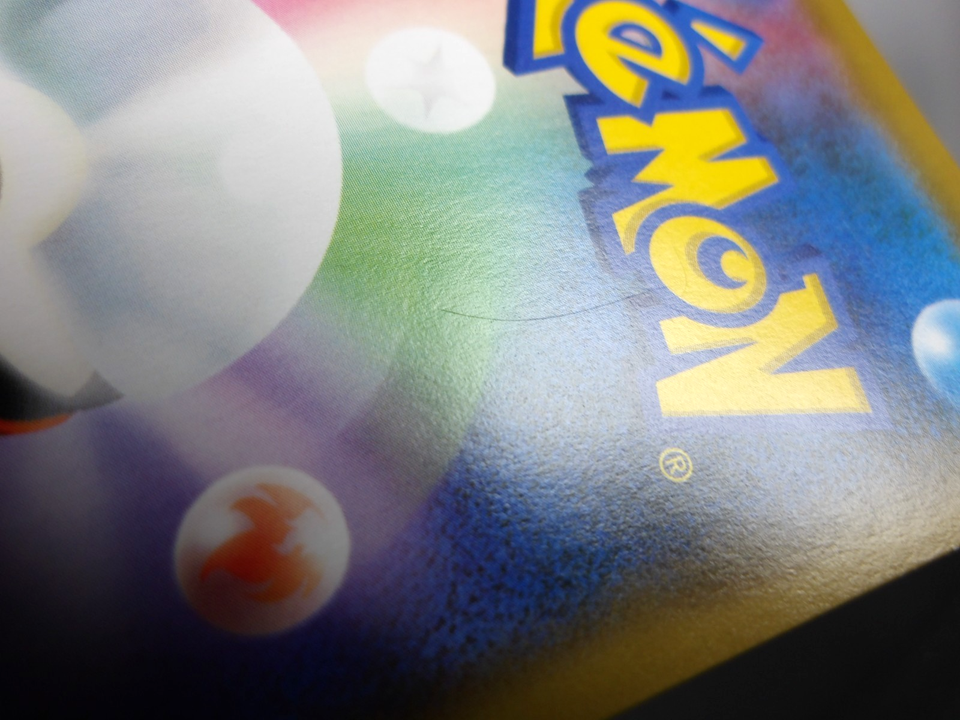 Charizard 【P】{366/SM-P} Mewtwo Strikes Back Evolution Japanese ...