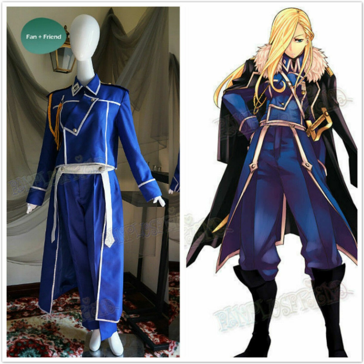 Saint Fullmetal Alchemist Cosplay