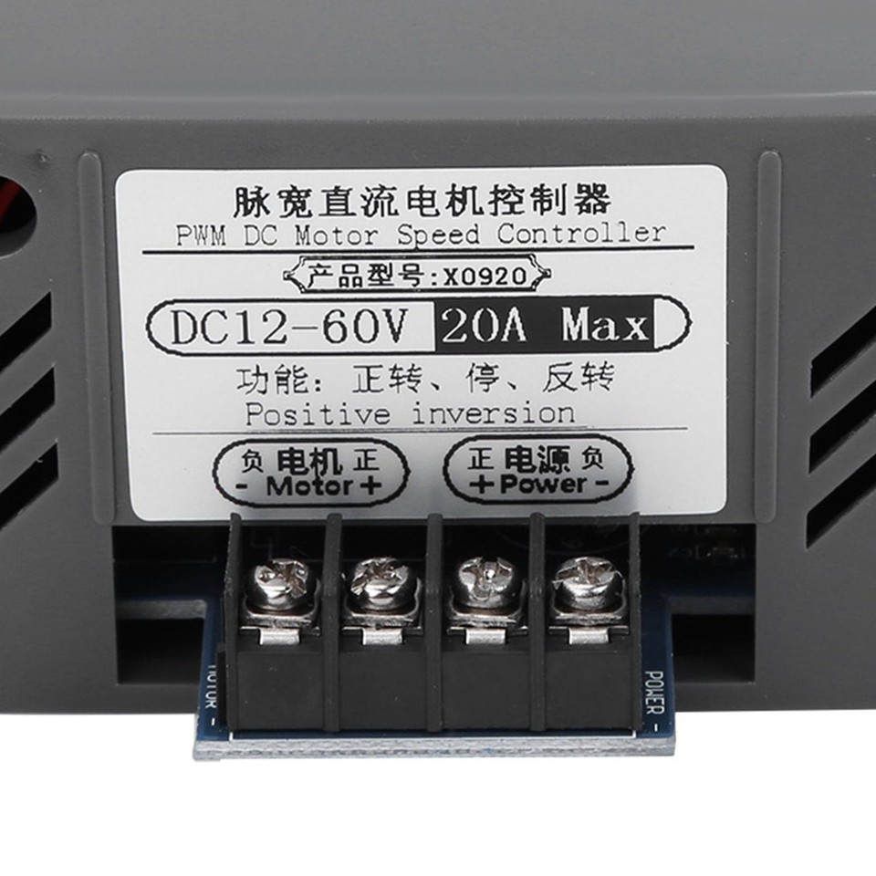 12V-60V/20A DC Motor Speed Controller, 12v Fan Speed Controller ...