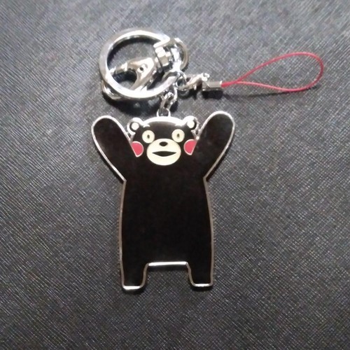 Kumamon Key Chain Mini Bag . | eBay