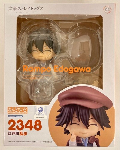 Nendoroid Bungo Stray Dogs Edogawa Ranpo 2348 Action Figure New From ...