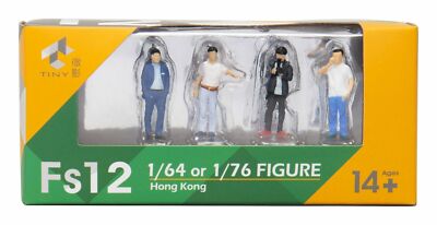 Tiny 1/64 Figure Set Fs12 NEW HONG KONG CITY Figure ( 1/64 or 1/76 ) in ...