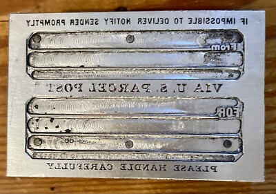 Vintage To/From Parcel Post Label Letterpress Print Block USPS Post ...