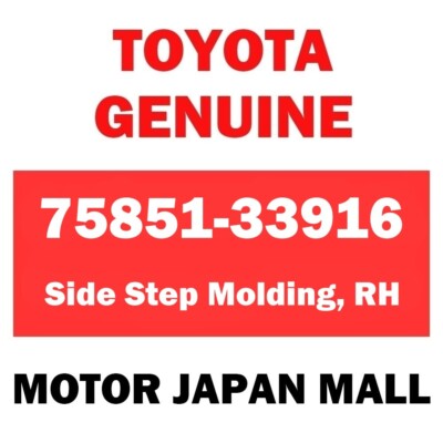 75851-33916 TOYOTA LEXUS GENUINE Side Step Molding, RH for 2019-2022 ...