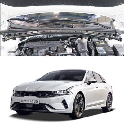 Luxon Strut Tower Bar Braced Strong black color 1pc For Kia K5 2021 ...