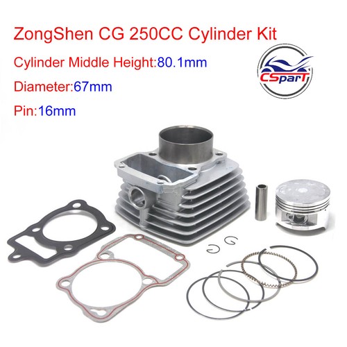 67mm Bore Kit Cylinder Piston Set Air 250CC Zongshen Shineray Bashan Taotao | eBay
