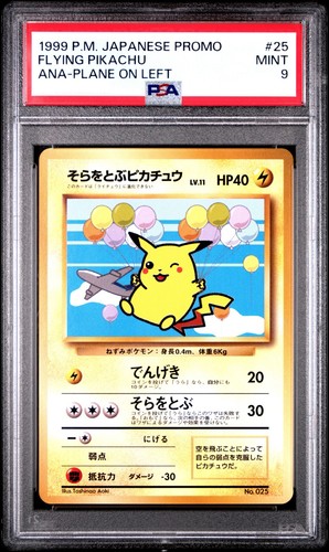 PSA 9 Pokemon Card 1999 P.M. Japanese Flying Pikachu Plane On Left #25 ...