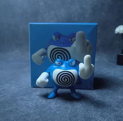 POLIWRATH Pokemon Middle Finger Action Figure 7.5 Cm PVC Model | eBay