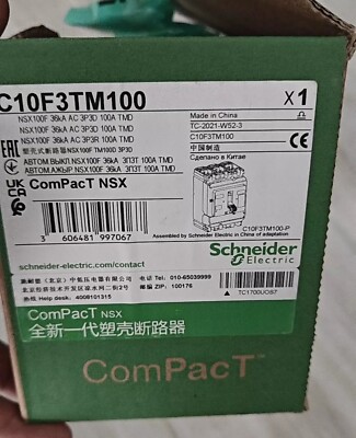 C10F3TM100 brand new Schneider molded case circuit breaker, free ...
