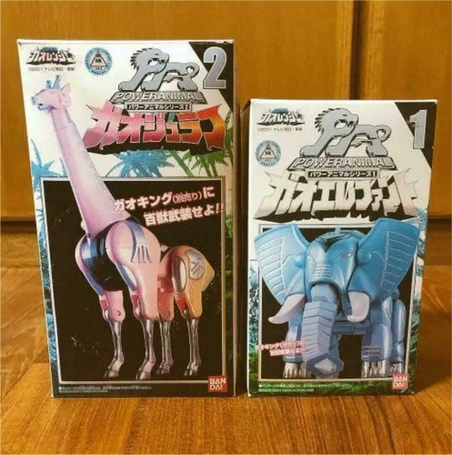 Power Rangers Wild Force Gaoranger DX GaoElephant Giraffe Megazord ...