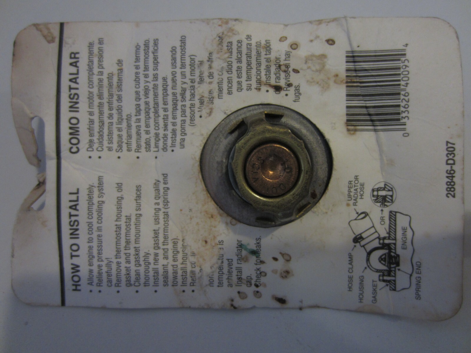 Autozone 400-195 Thermostat | eBay