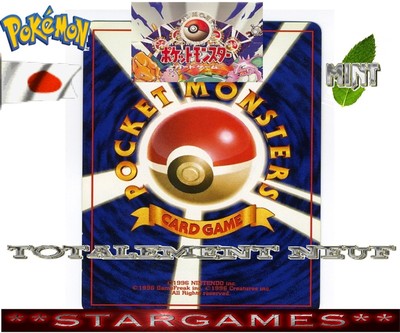 POKEMON ORIGINAL BASE SET ( ‿ ) JAPANESE JAPONAISE MINT R/U/C/ENERGY ...