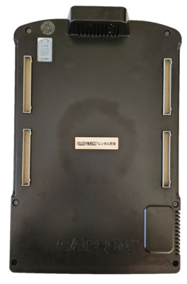 CPS2 A-Board Yellow Capcom Jamma | eBay