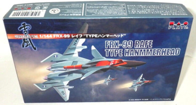 Platz 1/144 FRX-99 Rafe 'Type Hammerhead' Plastic Model Kit from Japan ...