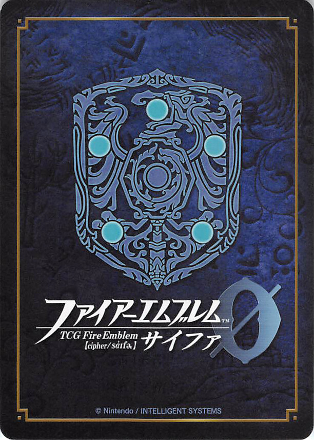 Fire Emblem 0 Cipher B10-100N Heroes Trading Card Game TCG Alice | eBay