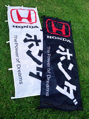 Honda Power of Dreams Japan Nobori Banner Flag Garage Sign JDM | eBay