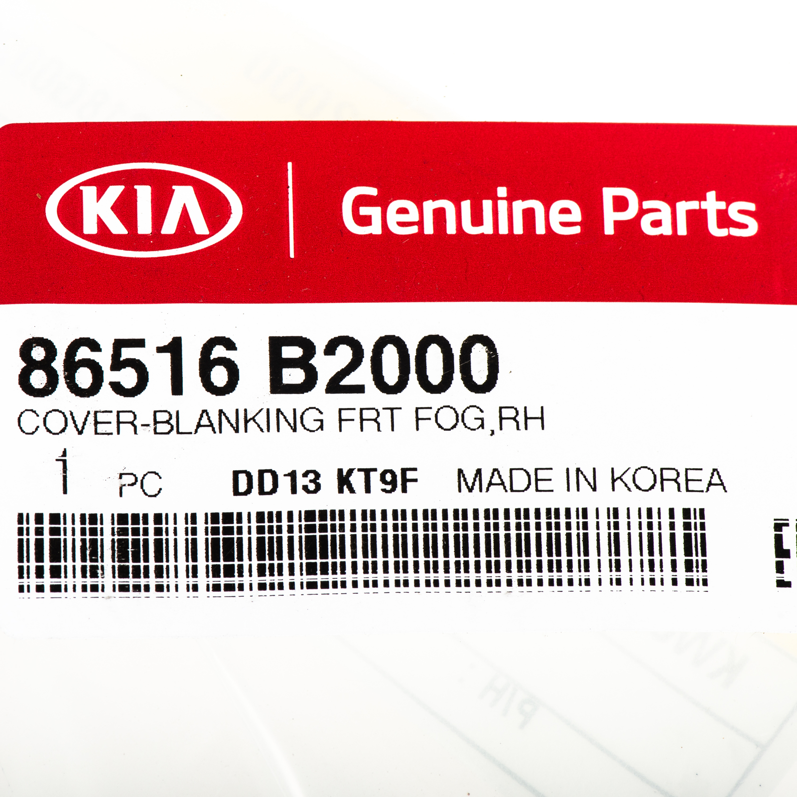 OEM NEW Front Passenger's Side Fog Light Blanking Cover 14-16 Soul ...