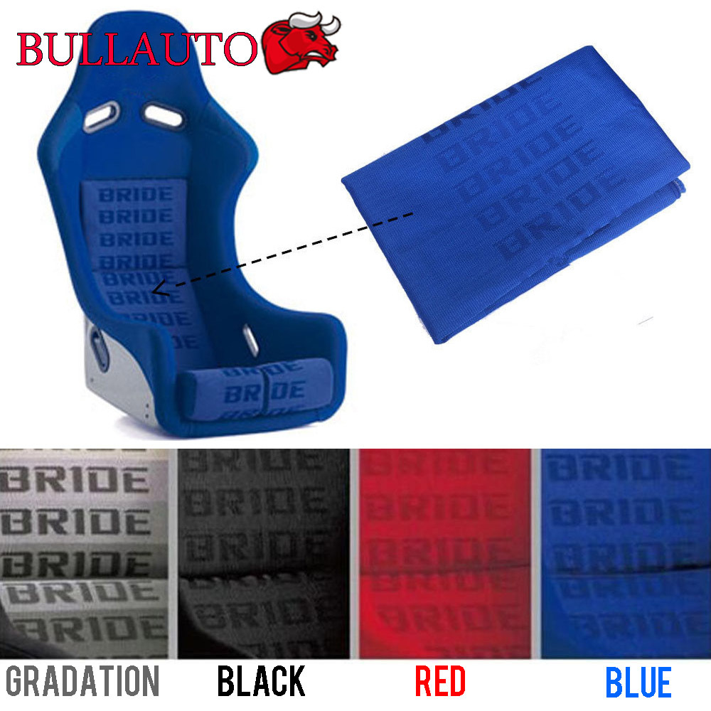 Blue BRIDE Seat Cover Fabric Decorate Cloth For RECARO/BRIDE 1mx1.6m | eBay