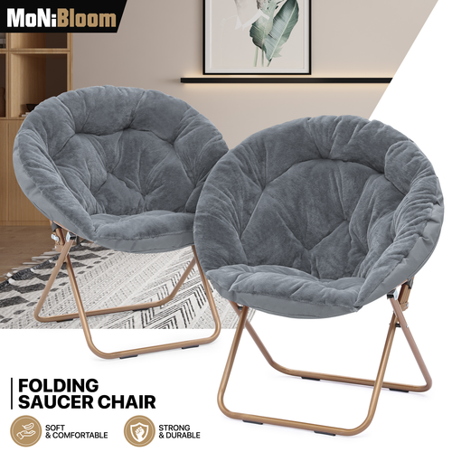2 Pcs Folding Comfy Saucer Chair Home Relaxation Faux Fur Cozy Moon ...