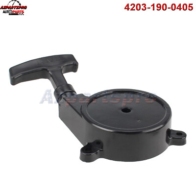 Pull Recoil Starter For Stihl BR320 BR340 BR380 BR400 BR420 Backpack ...