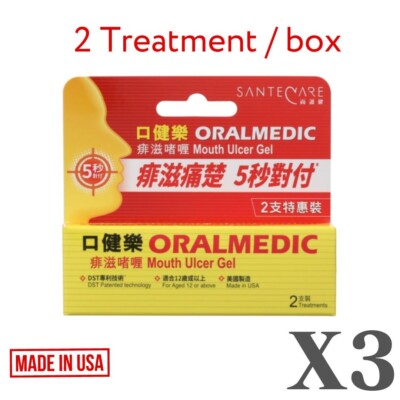 (Lot 3) Oralmedic Mouth Ulcer Gel Stick 2 Treatments/box Pain Relief in ...
