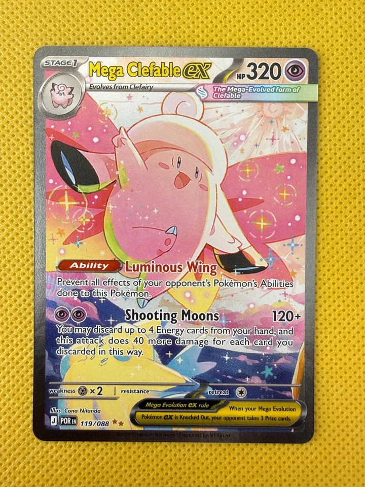 Pokemon Perfect Order Holo Lot Sir Rosa's , Meowth Ex Sir , Mega ...
