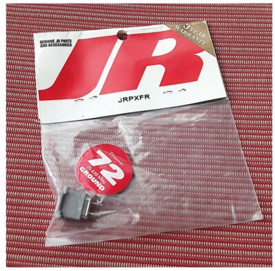 Vintage RC JR PROPO Radio FM Receiver Rx Crystal JRPXFR72 Channel 72 75 ...