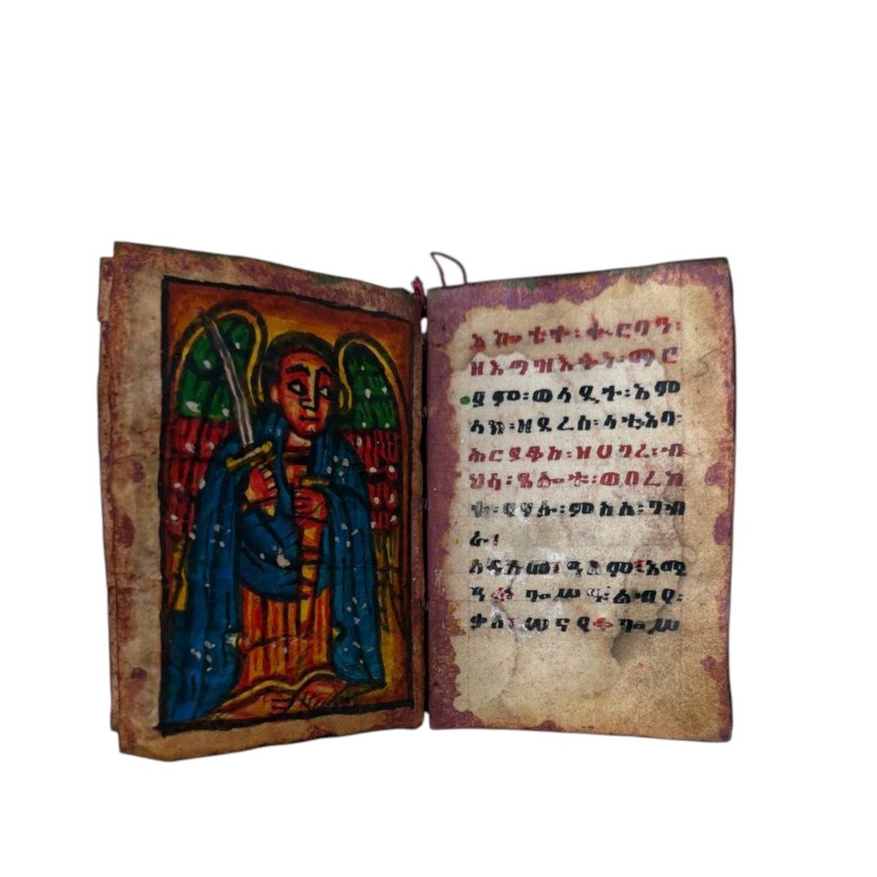 Ethiopian Bible – Ge’ez Script on Vellum with 10 Colorful Hand-Painted ...