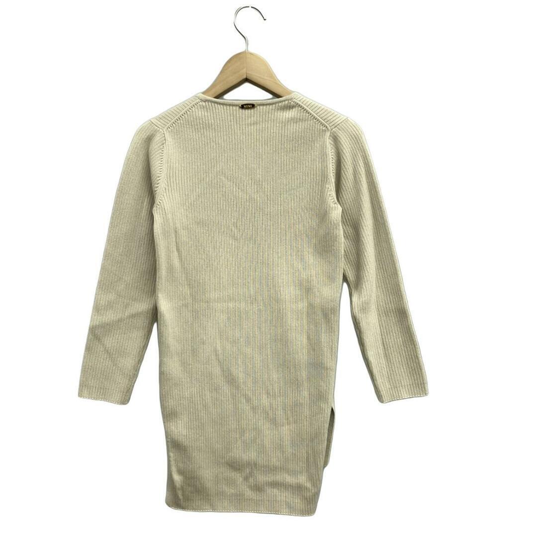 Muse de Deuxieme Classe 3c2710d249864b240a28fee47ebfb67b | eBay Muse de Deuxieme Classe 3c2710d249864b240a28fee47ebfb67b | eBay