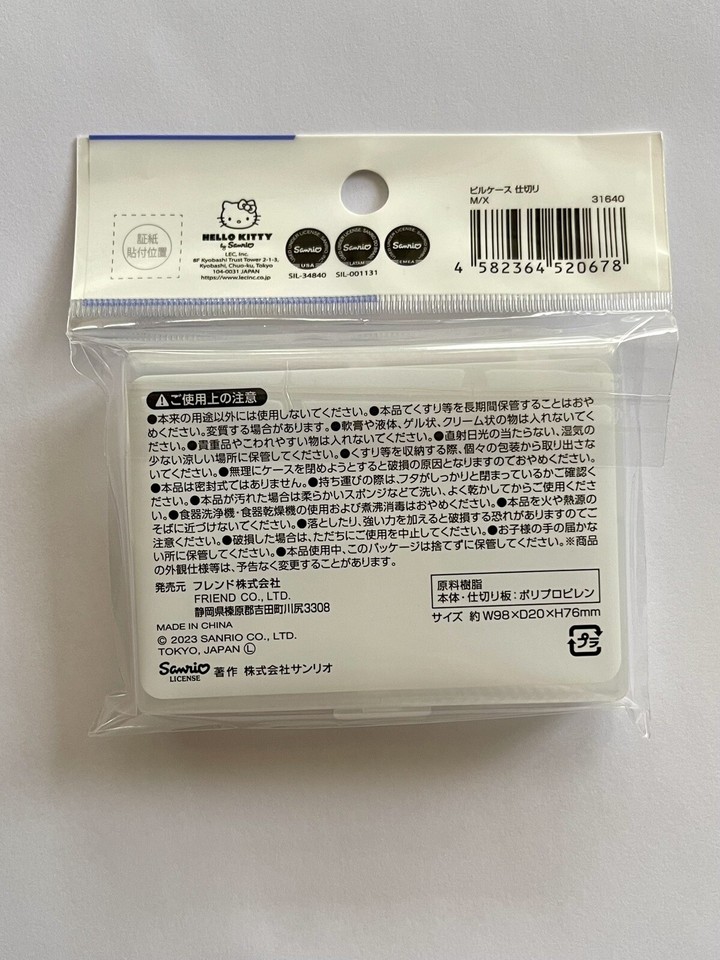 Sanrio x Daiso Hello Kitty Partition Pill Box Case - US seller | eBay