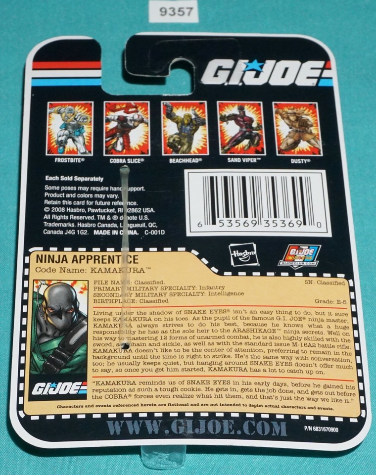 2008 KAMAKURA (V3) Ninja Apprentice Small Card 3.75" Figure MOC | eBay