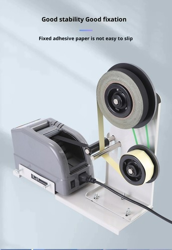 Fully Automatic Tape Cutter ZCUT-9 Automatic Tape Cutting Machine ...