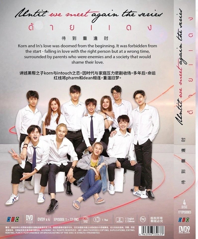 Thai Drama DVD Until We Meet Again Vol.1-17 End Complete Series Box Set ...