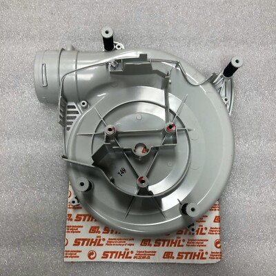 STIHL BG86 SH86 BG86c inner fan shroud HOUSING 4241 700 4100 OEM | eBay