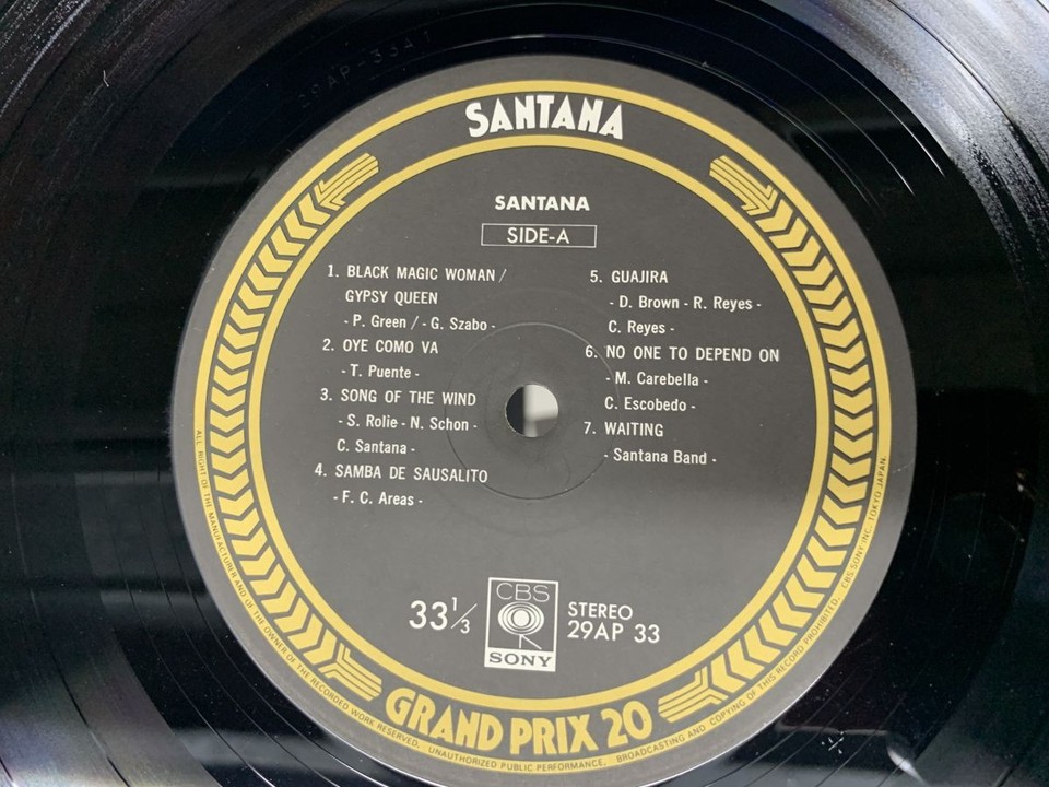 SANTANA GRAND PRIX 20 Japan LP [47946ER] | eBay