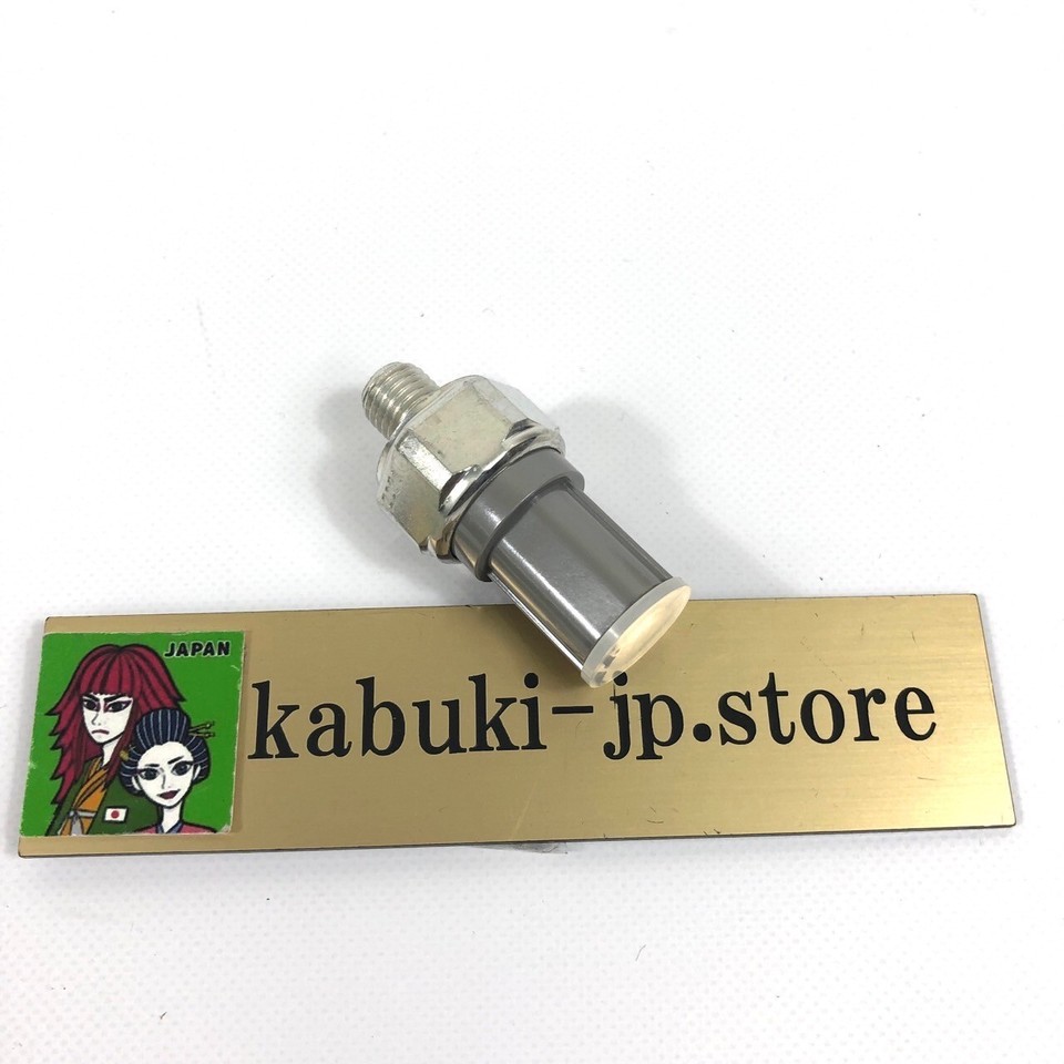 HONDA 28600-RCR-004 Genuine CR-V Automatic Transmission 2nd 3rd ...