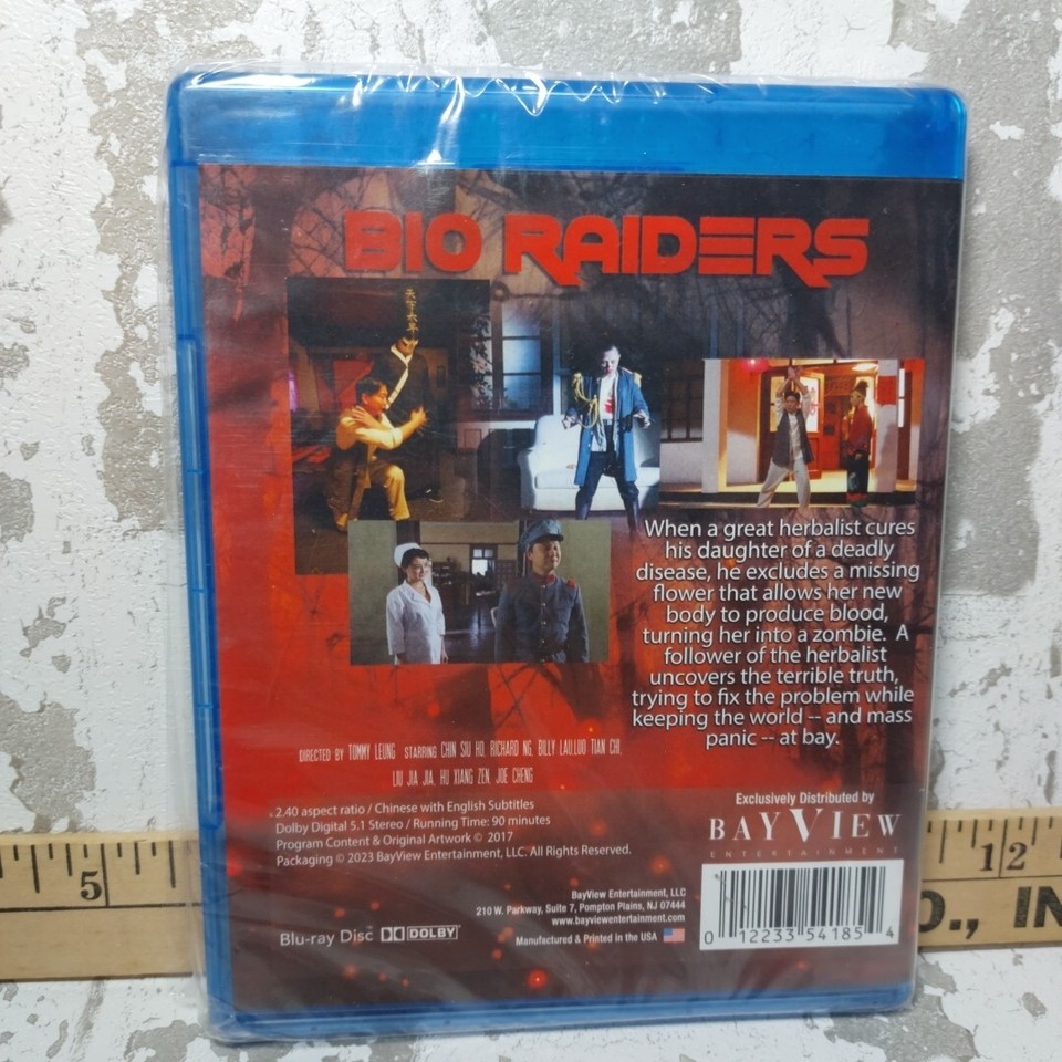 Bio Raiders (Blu-ray) Luo Tian Chi Siu-Ho Chin Richard Ng Sealed ...