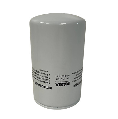 128382-050 Quincy Oil Filter (Also works as: 142136, 2013400282) Made ...