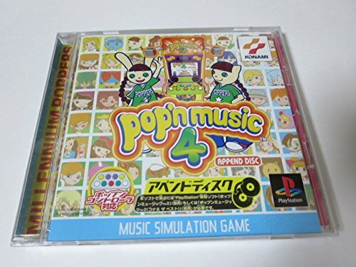 USED PS1 PlayStation 1 Pop'n Music 4 append disk 69327 JAPAN IMPORT | eBay