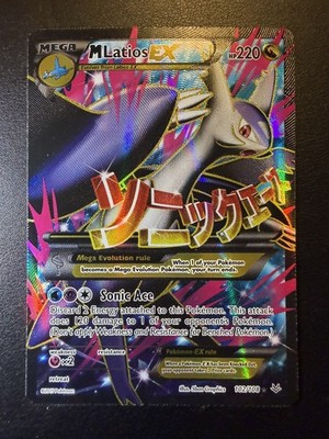 Pokemon | M Latios EX (102 Full Art) | 102/108 | Roaring Skies | NM | eBay