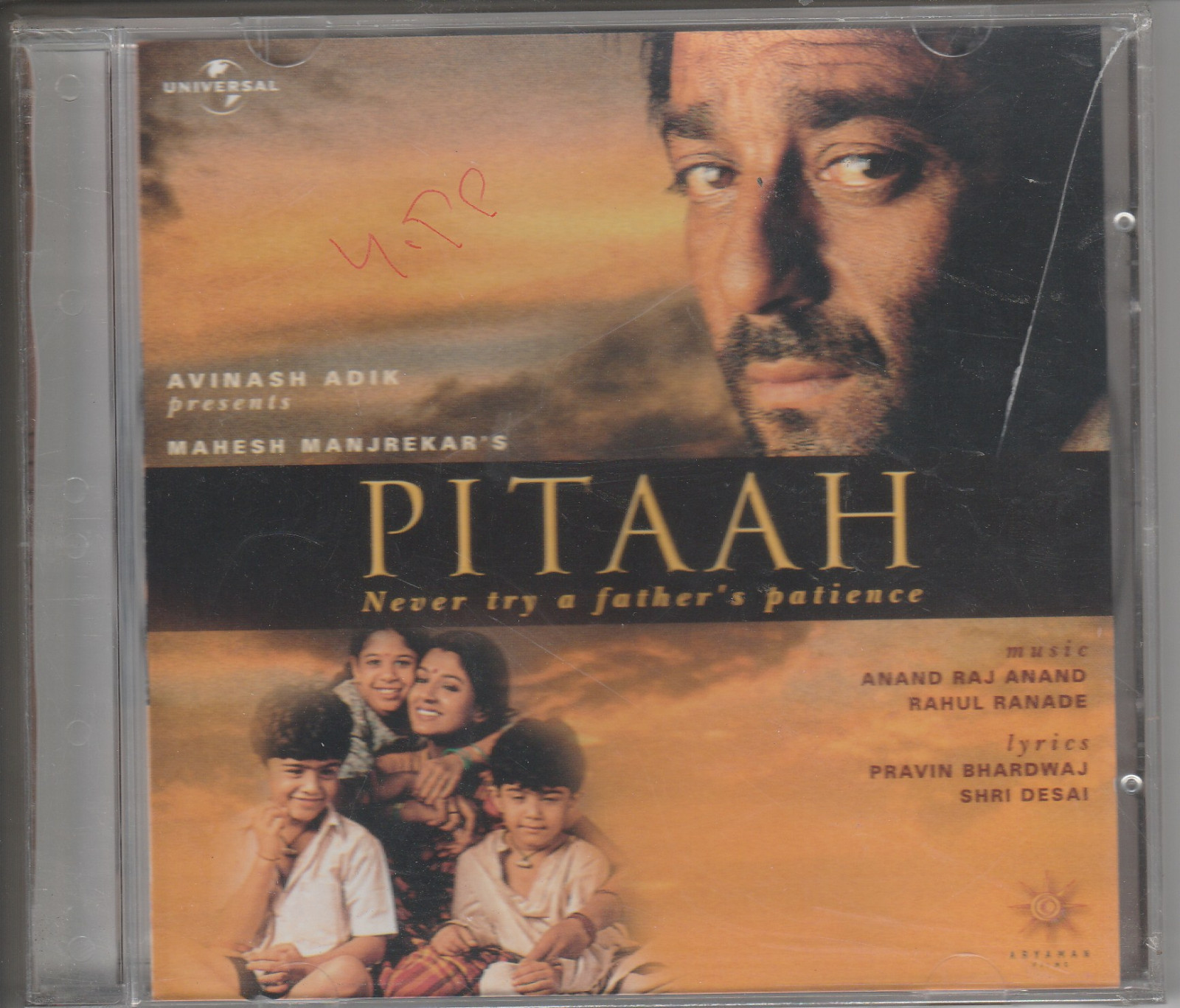 pitaah - Sanjay dutt , [Cd] Music : Anand Raj Anand Rahul ranade ...