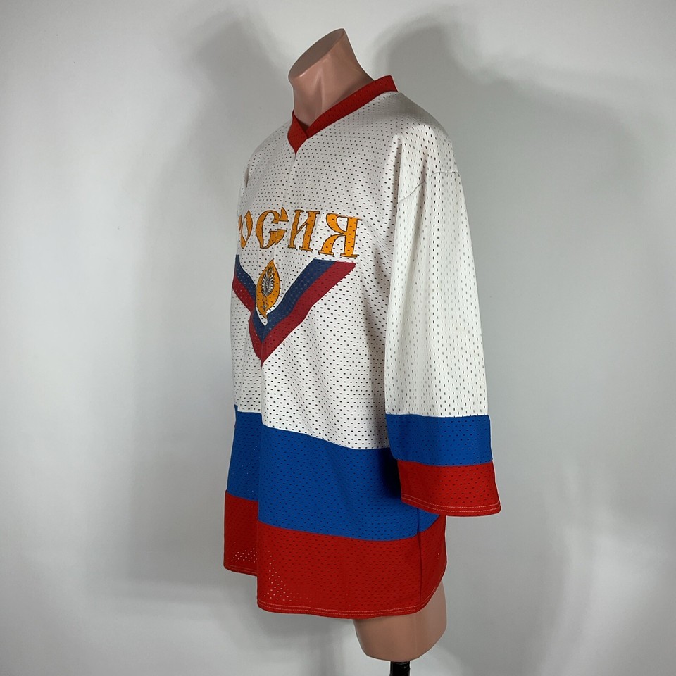 Vintage Pavel Bure Russian / Russia Poccnr Large Hockey Jersey #10 NWOT ...