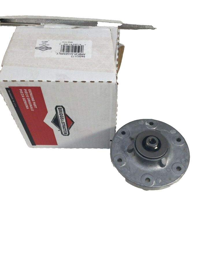 SIMPLICITY ARBOR ASSEMBLY / 84003172 | eBay