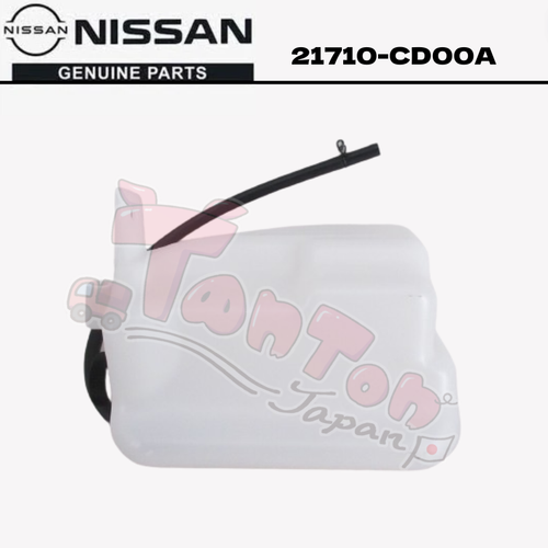 Nissan Genuine 350Z 2002-2007 Reservoir Tank 21710-CD00A OEM | eBay