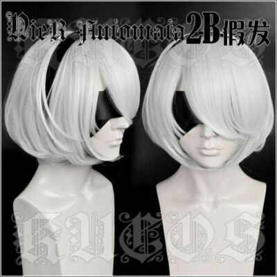For Cosplay NieR:Automata 2B YoRHa No. 2 Type B Wig Short Silver White ...