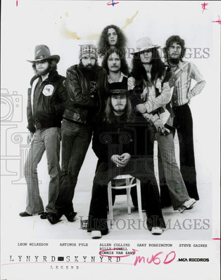 1987 Press Photo Lynyrd Skynyrd, Music Group - hpp41862 | eBay