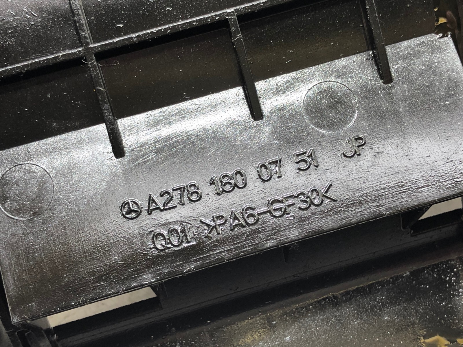 2012-2017 MERCEDES-BENZ CLS550 4.6L V8 ENGINE MOTOR OIL BAFFLE OEM 63K ...