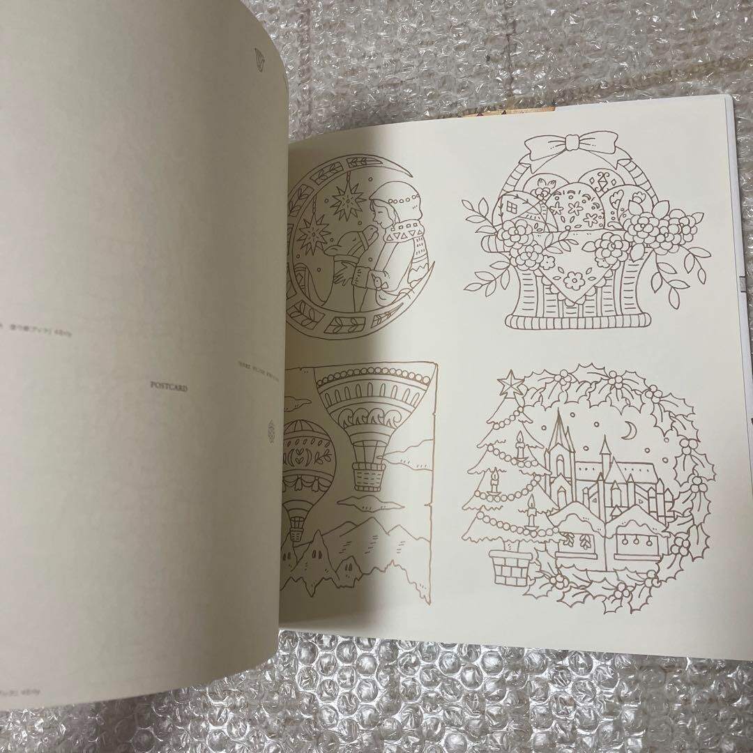 Eriy Coloring Book World Heritage A Journey Through Time Illustration ...